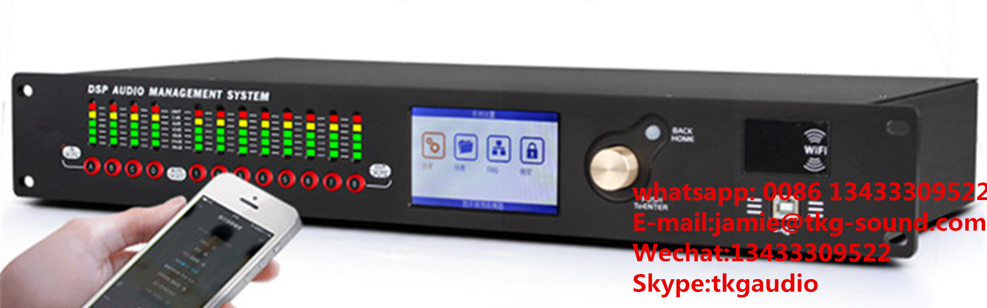 Speaker management – GuangZhou Bochuang audio equipment Co., Ltd.